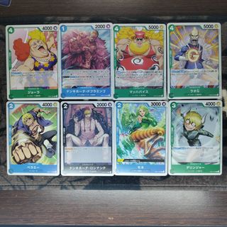 (Original Bandai) One Piece Card Game. Beast Pirates Association ...