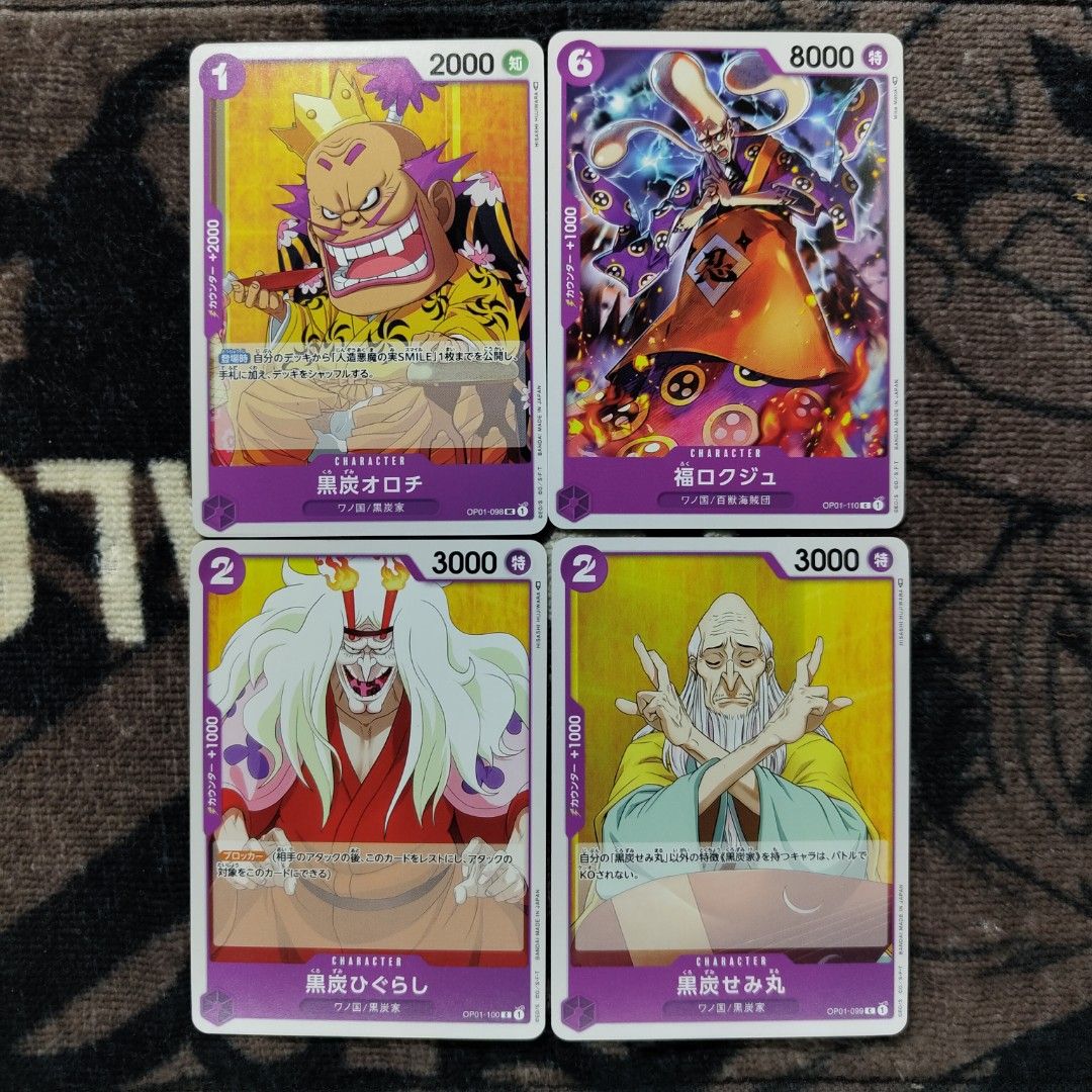 (Original Bandai) One Piece Card Game. Kurozumi Family. Orochi ...