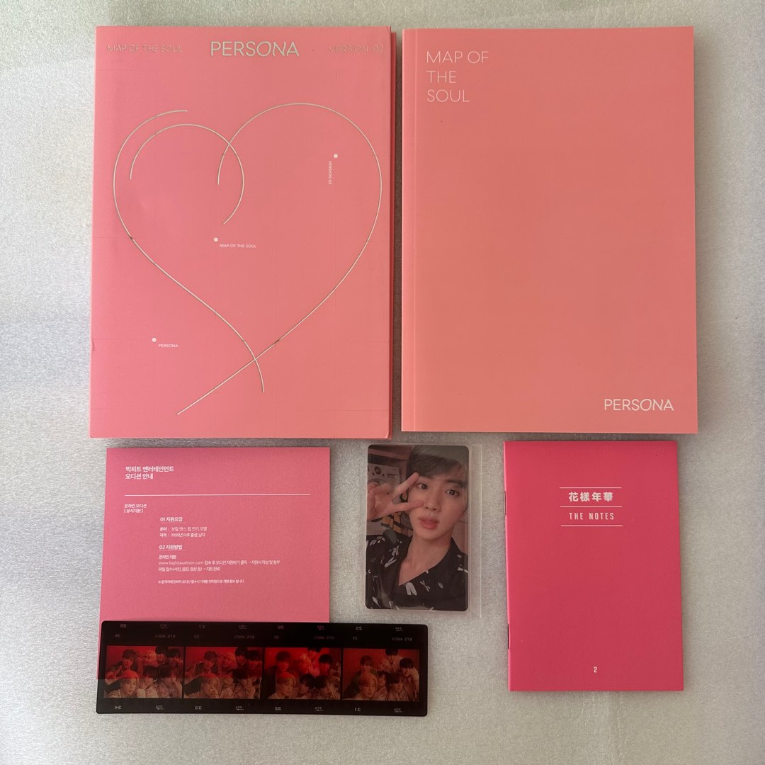 BTS Persona ver 2 (Jin pc, choose postcard: RM, Suga, J-hope, OR Jimin ...