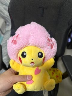 Authentic Pokemon Center Plush- Mount Fuji Pikachu Plush, Hobbies ...