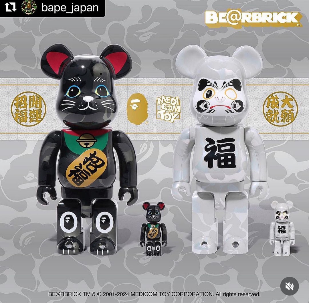 [In Stock] BE@RBRICK x Bape Maneki Neko black & Daruma white 100%+400% ...