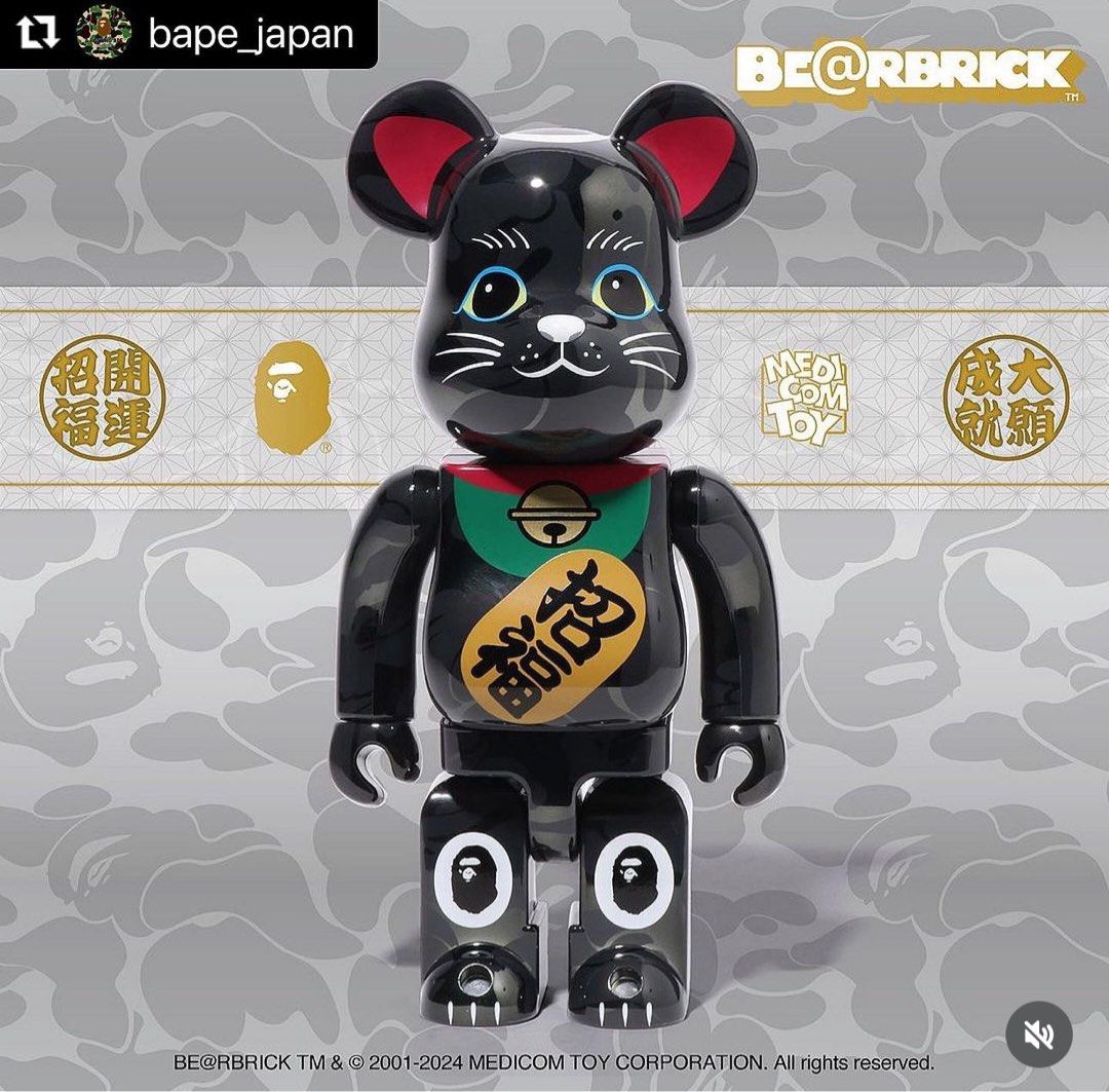 [In Stock] BE@RBRICK x Bape Maneki Neko black & Daruma white 100%+400% ...