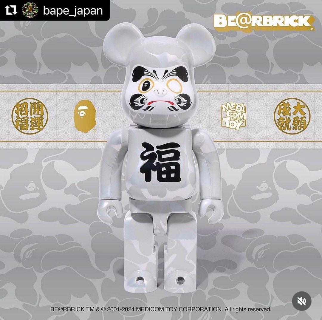 [In Stock] BE@RBRICK x Bape Maneki Neko black & Daruma white 100%+400% ...