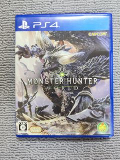 Hunter Hunter Maboroshi Greed Island PS1 PlayStation Japan JP Game ...