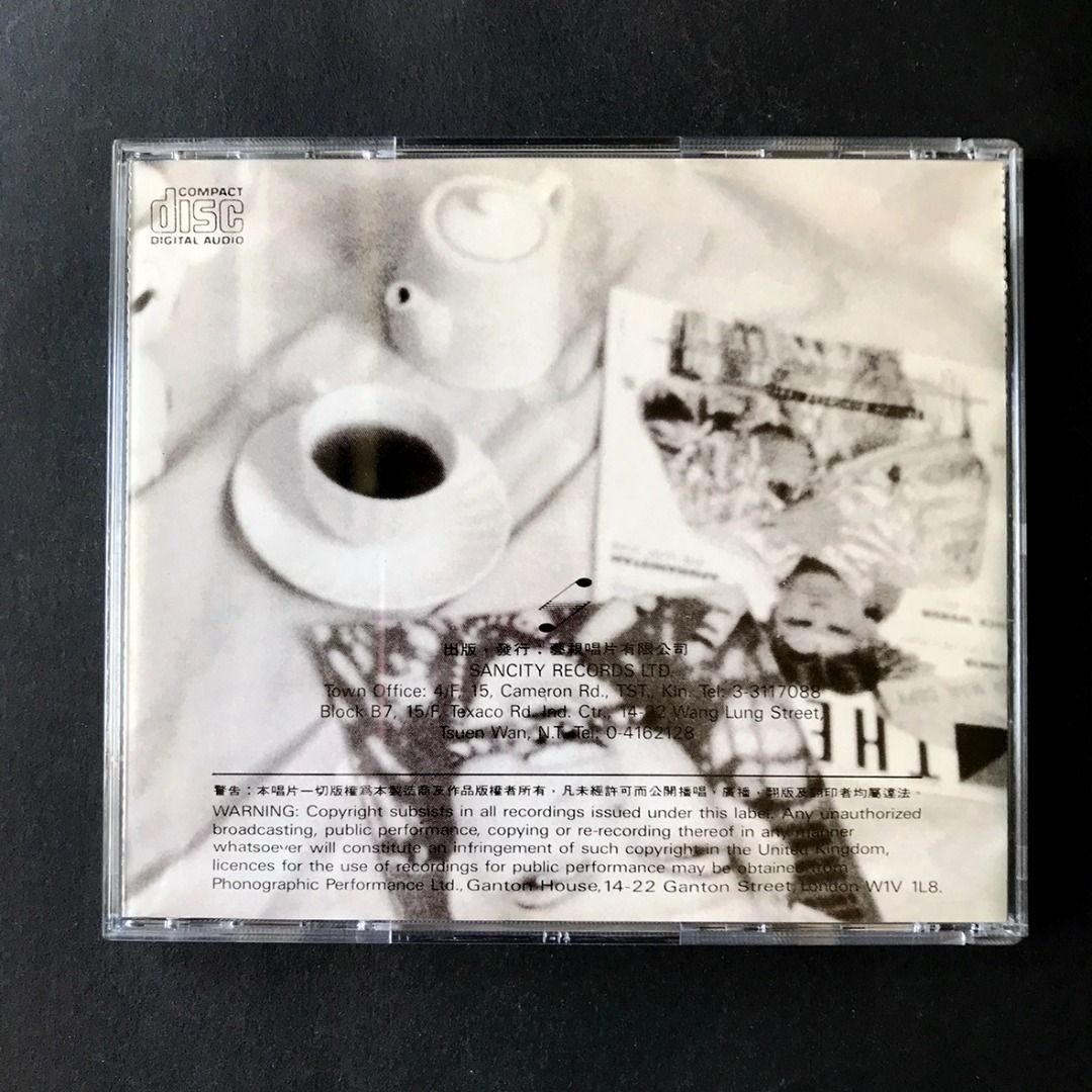 RAIDAS 陳德彰新曲精選（舊版）/ Raidas, 興趣及遊戲, 音樂、樂器 & 配件, 音樂與媒體 - CD 及 DVD - Carousell