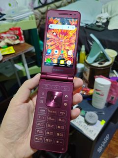 White Samsung Folder 2 (2021) G160 LTE, Mobile Phones & Gadgets, Mobile ...