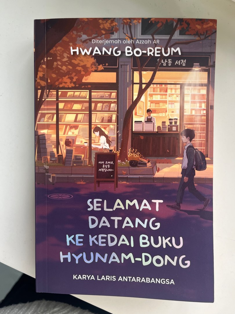 Selamat Datang Ke Kedai Buku Hyunam Dong Jangan Kacau Aku Boleh Tak