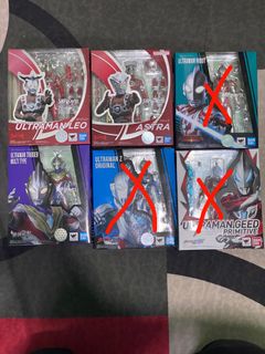 Ultraman Reflection Mirror Diorama, Hobbies & Toys, Toys & Games on ...