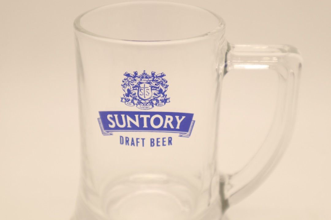 Suntory Draft Beer Glass 日本新得利 啤酒杯, 傢俬＆家居, 廚具和餐具, 茶具配件 - Carousell