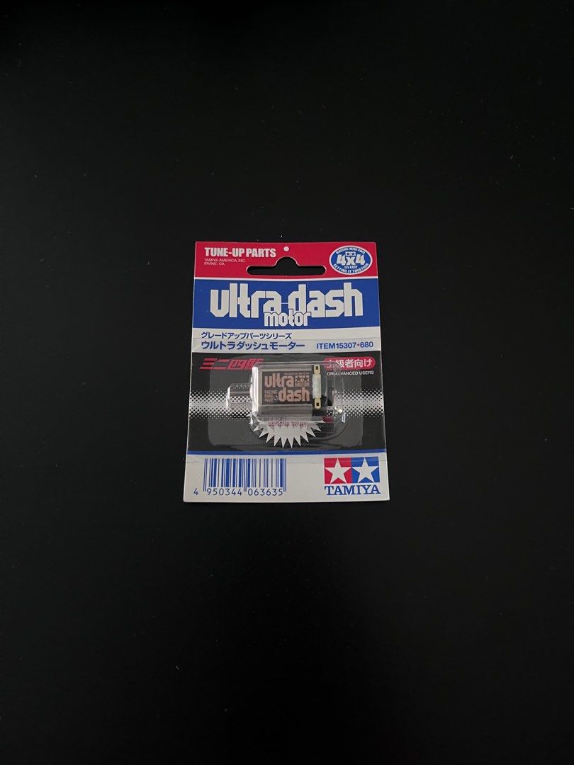 Tamiya Mini 4WD - Ultra Dash motor, Hobbies & Toys, Toys & Games on ...