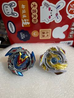 Beyblade Burst GT Gatinko B-00 Grand Valkyrie, Hobbies & Toys, Toys ...