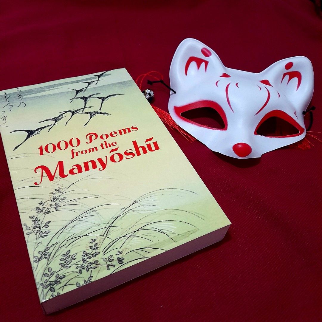 Manyoshu Manyoshu Part Four 万葉集4 Japan's Oldest Existing