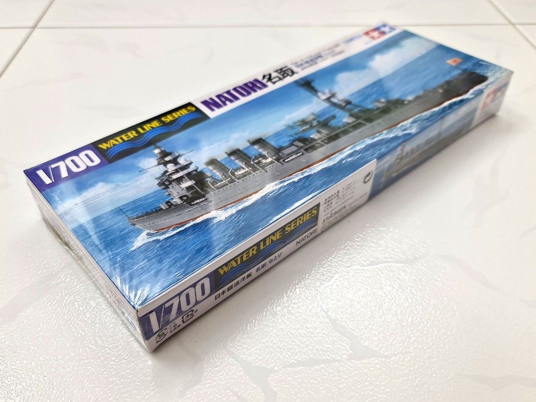1/700 #31320 Tamiya Waterline IJN Light Cruiser Natori *MISB* (2nd ...