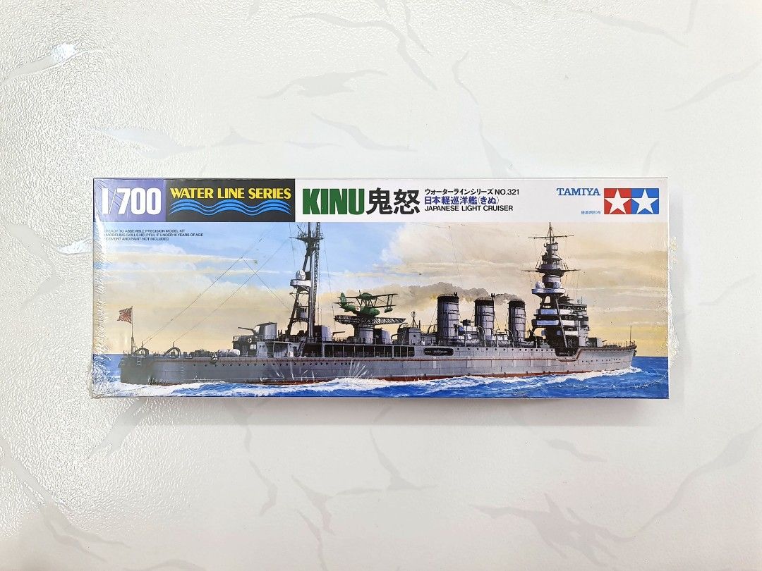 1/700 #31321 Tamiya Waterline IJN Light Cruiser Kinu *MISB* (2nd World ...
