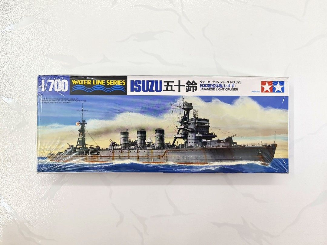 1/700 #31323 Tamiya Waterline IJN Light Cruiser Isuzu (2nd World War ...
