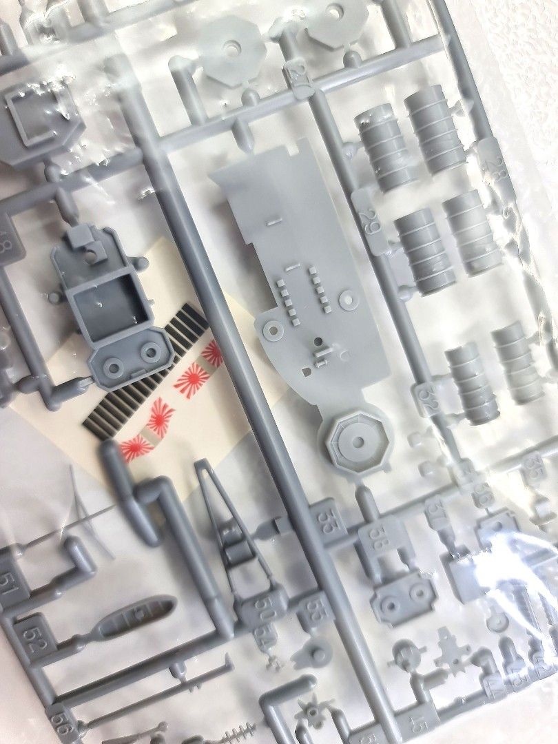 1/700 #31323 Tamiya Waterline IJN Light Cruiser Isuzu (2nd World War ...