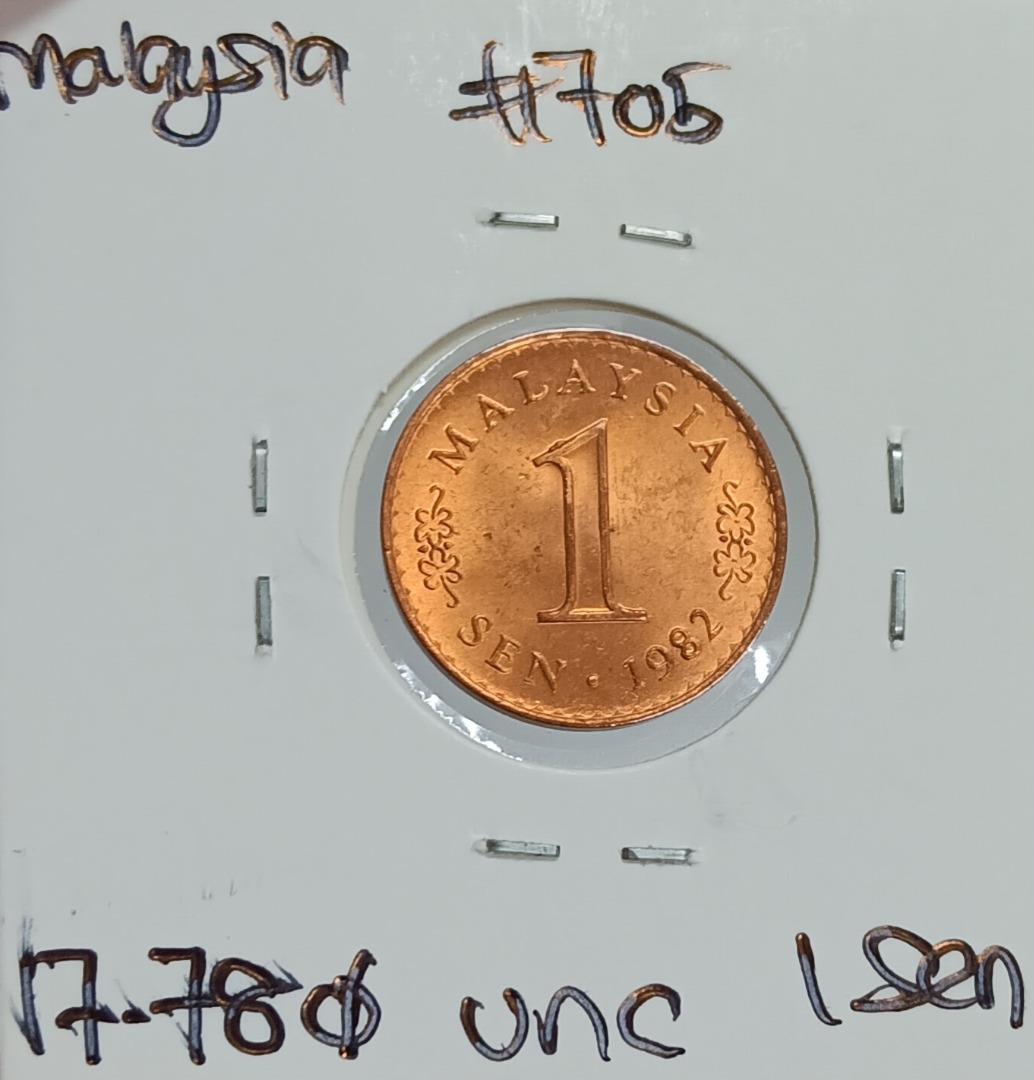 1 Sen Malaysia 1st Series Coin 1982 (UNC) #705, Hobbies & Toys ...