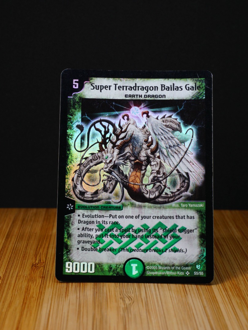 2005 Duel Masters - Super Terradragon Bailas Gale (DM-08) S5/S5, Ungraded MP, Hobbies & Toys ...