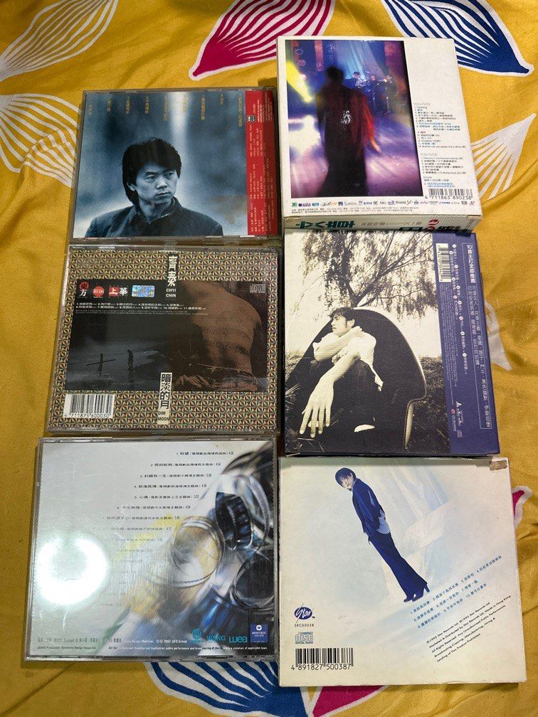 王杰 齐秦 文章 周杰伦 崔健 潘美辰 華文 Chinese cd, Hobbies & Toys, Music & Media, CDs ...