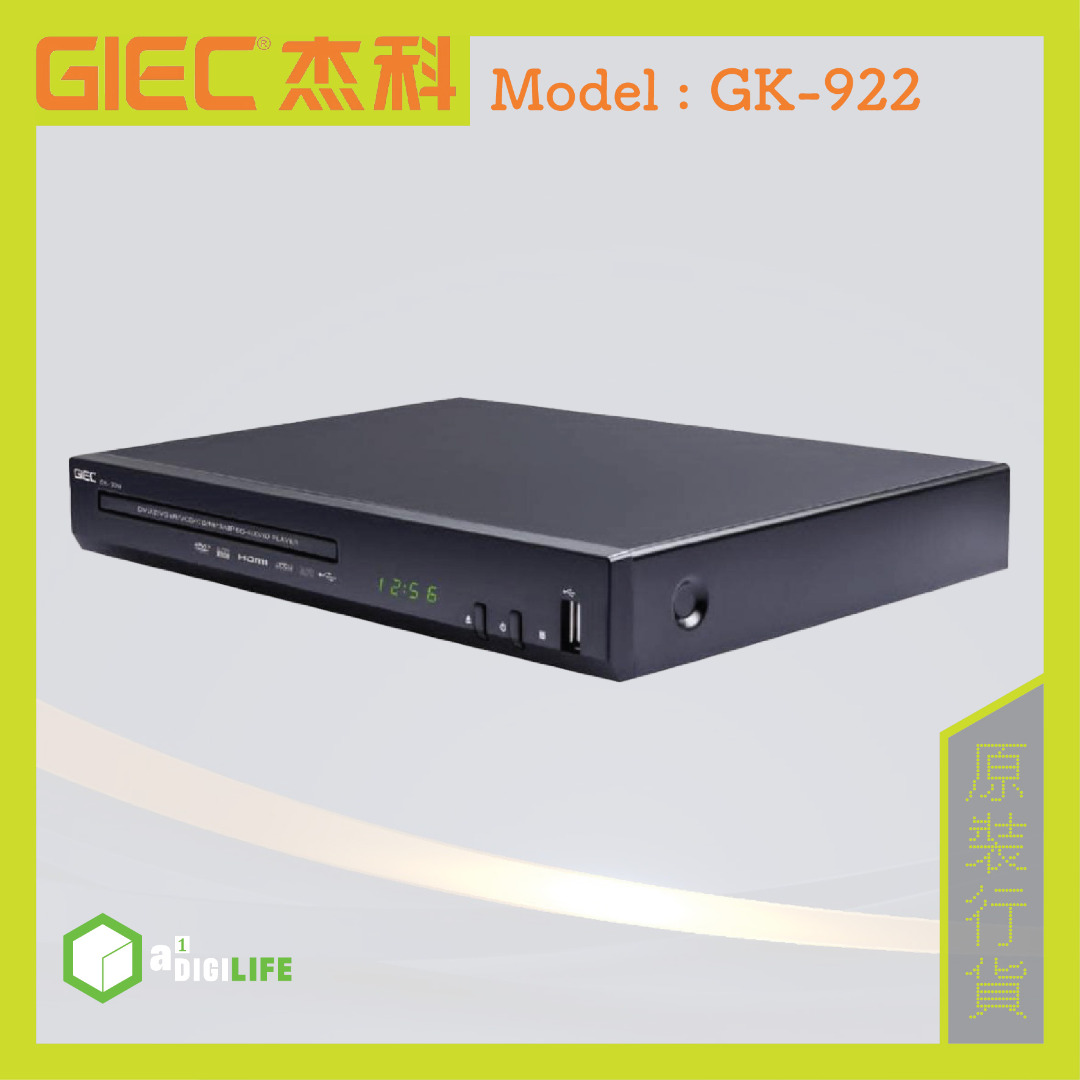 杰科 - GK922 全區碼 DVD/VCD/CD 播放器 最新軟件升級版 行貨一年保養, 家庭電器, 電視 & 其他娛樂, 藍光及播放器 - Carousell