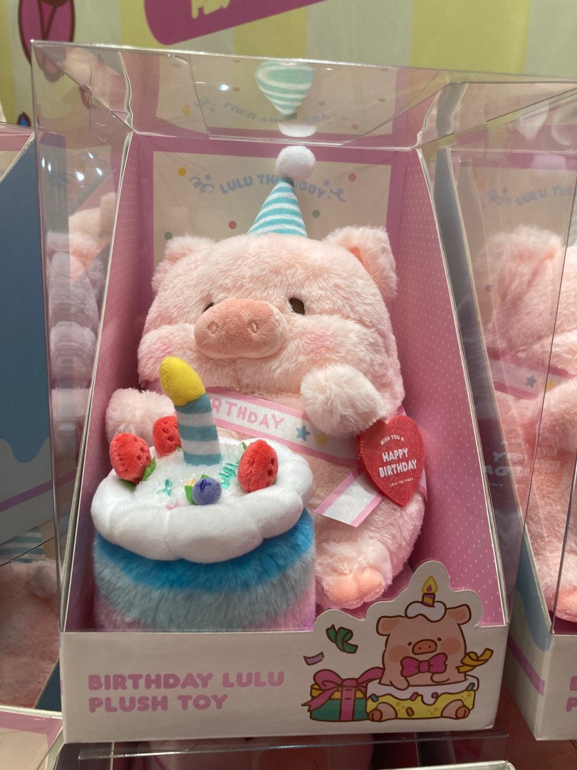 台灣代購 特別版 lulu pig Lulu 豬 生日蛋糕版, 興趣及遊戲, 玩具 & 遊戲類 - Carousell