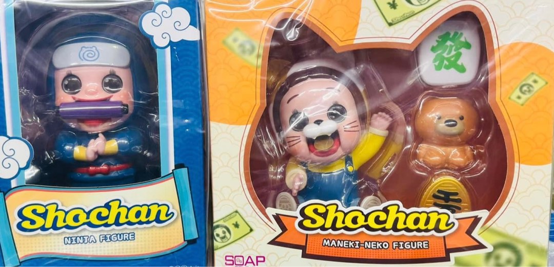 一套賣 原價 sho chan 小燦 燦子 招財貓 忍者 人偶 figure, 興趣及遊戲, 玩具 & 遊戲類 - Carousell