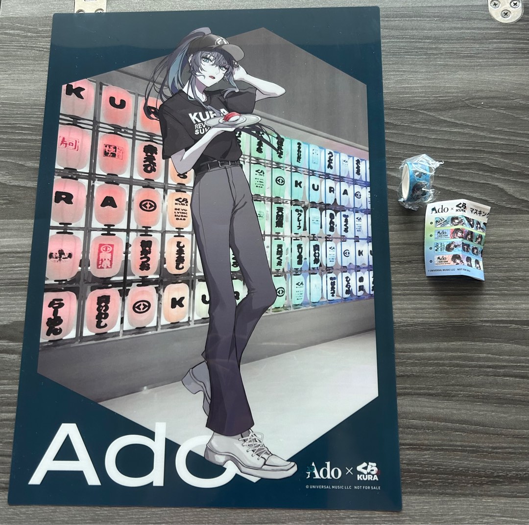 日本歌手 Ado x 藏壽司 防水海報及紙膠帶, 興趣及遊戲, 收藏品及紀念品, 日本明星 - Carousell