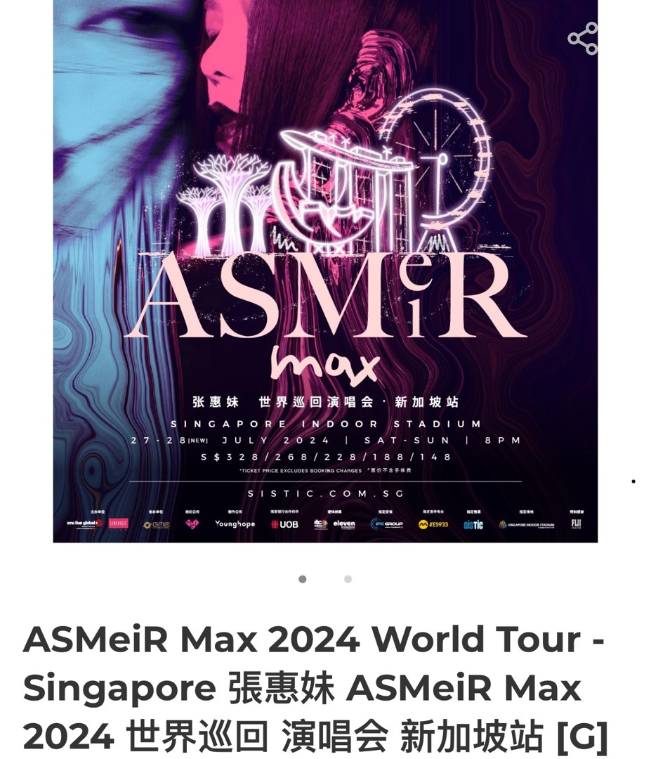 Ah mei concert 2024 (Good seats), Tickets & Vouchers, Event Tickets on ...