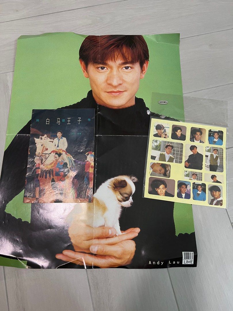 Andy Lau (vintage) fan poster stickers, Hobbies & Toys, Memorabilia ...