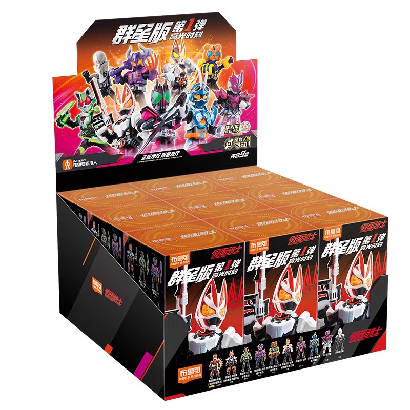 Blokees Kamen Rider Vol 1 (Blind Box), Hobbies & Toys, Toys & Games on ...