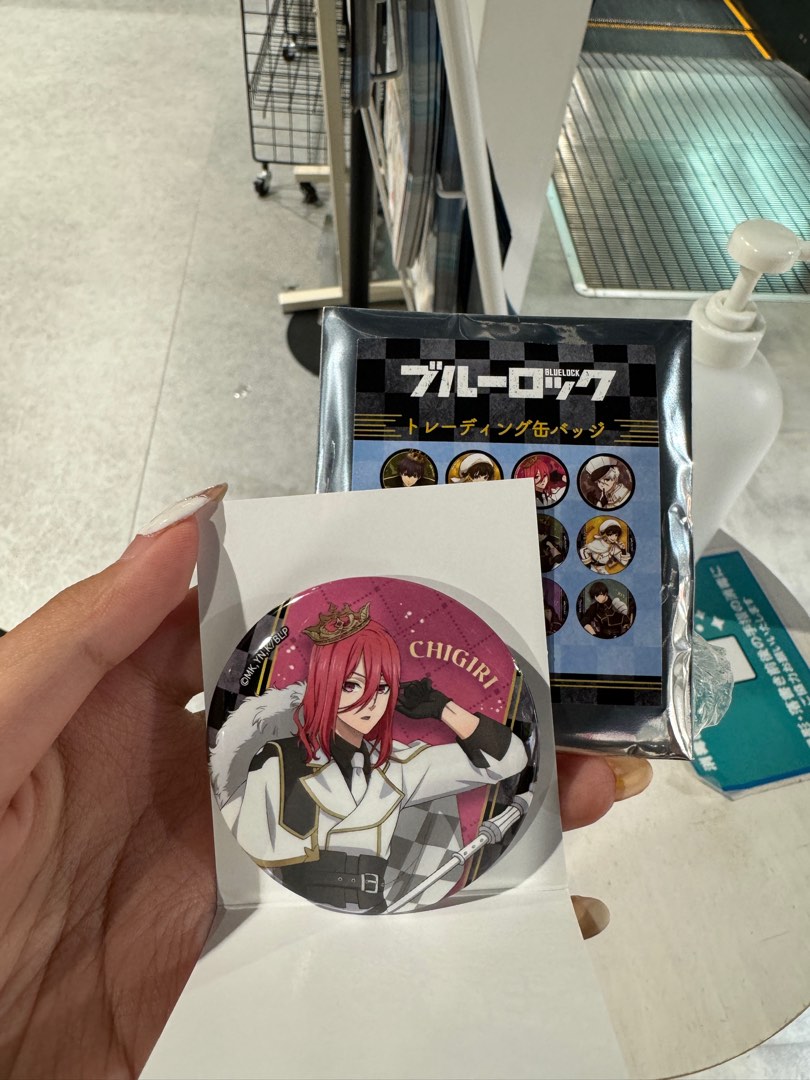 blue lock chigiri badge, Hobbies & Toys, Memorabilia & Collectibles ...