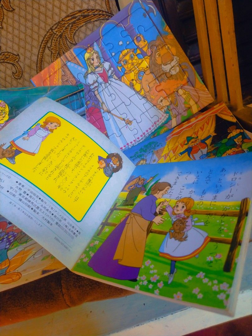 Buku sekai no dowa puzzle jadul dongeng dalam bahasa jepang buku jepang ...