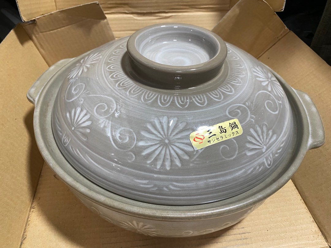 Big Clay pot japan Surplus used 31.5cmx9.5cm, Furniture & Home Living ...