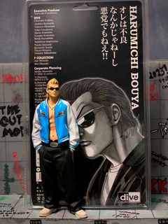 Crows X Worst Bouya Harumichi Vs Kuzugami Tatsuo FBG Flashback Memories ...