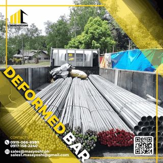 Deformed Bar Grade 60 12mm x 6meters | RSB | Corrugated Bar | Deform ...