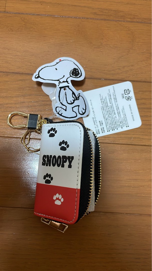 Dompet kunci stnk mobil/motor kartun official snoopy not dompet kartu ...