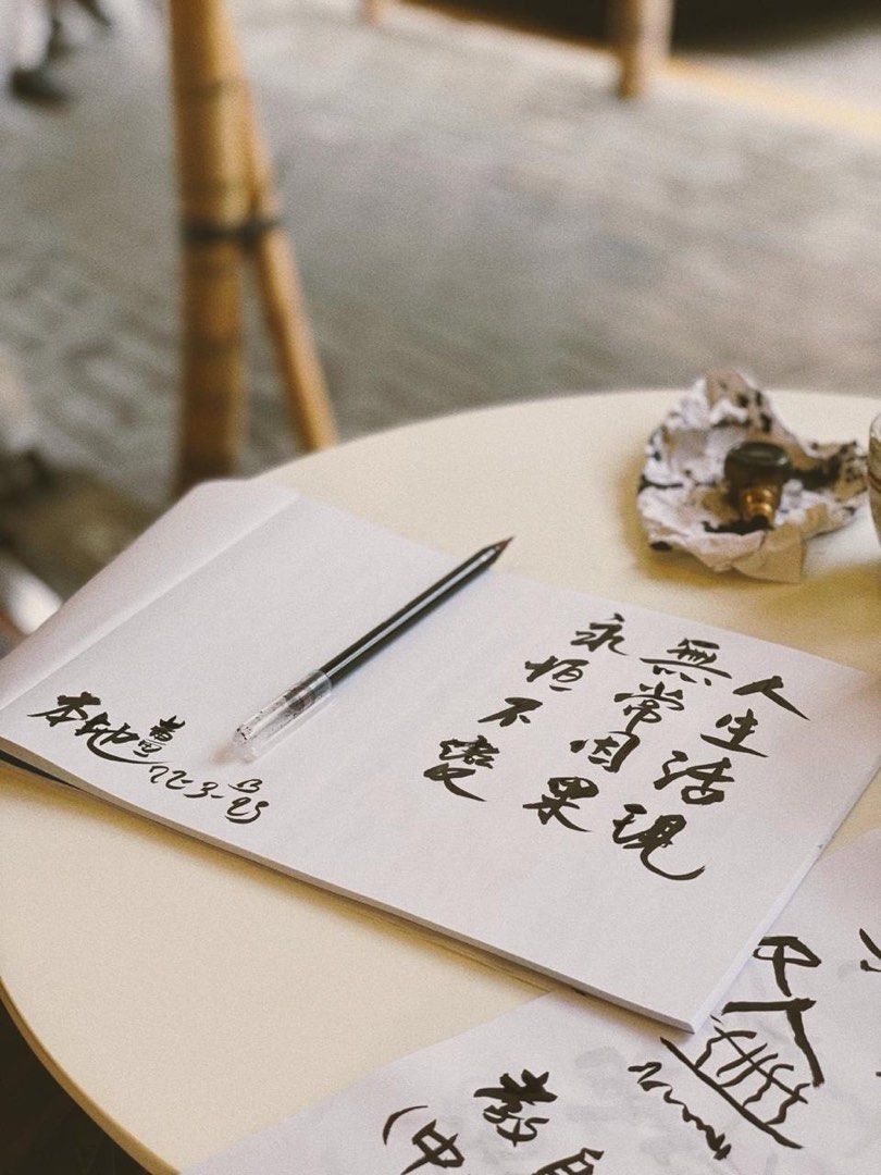 DSE中文5**補習 Zoom堂 成人自修 中學生 自修生 均可 中文dse 導師 Zoom Class 高中中文 中文卷一 補中文 中文補習 中文堂 中文課 中學中文 中學補習 DSE補習 ...