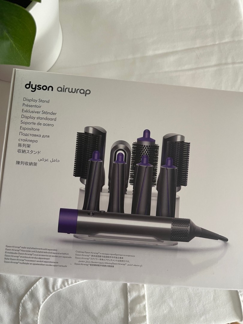Dyson airwrap display stand, Beauty & Personal Care, Hair on Carousell
