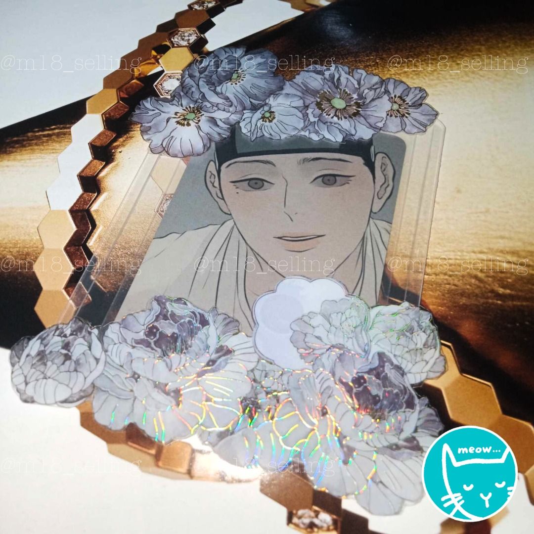 V1 FLORAL DECODEN / FLOWER TOPLOADER (Version 1), Hobbies & Toys ...