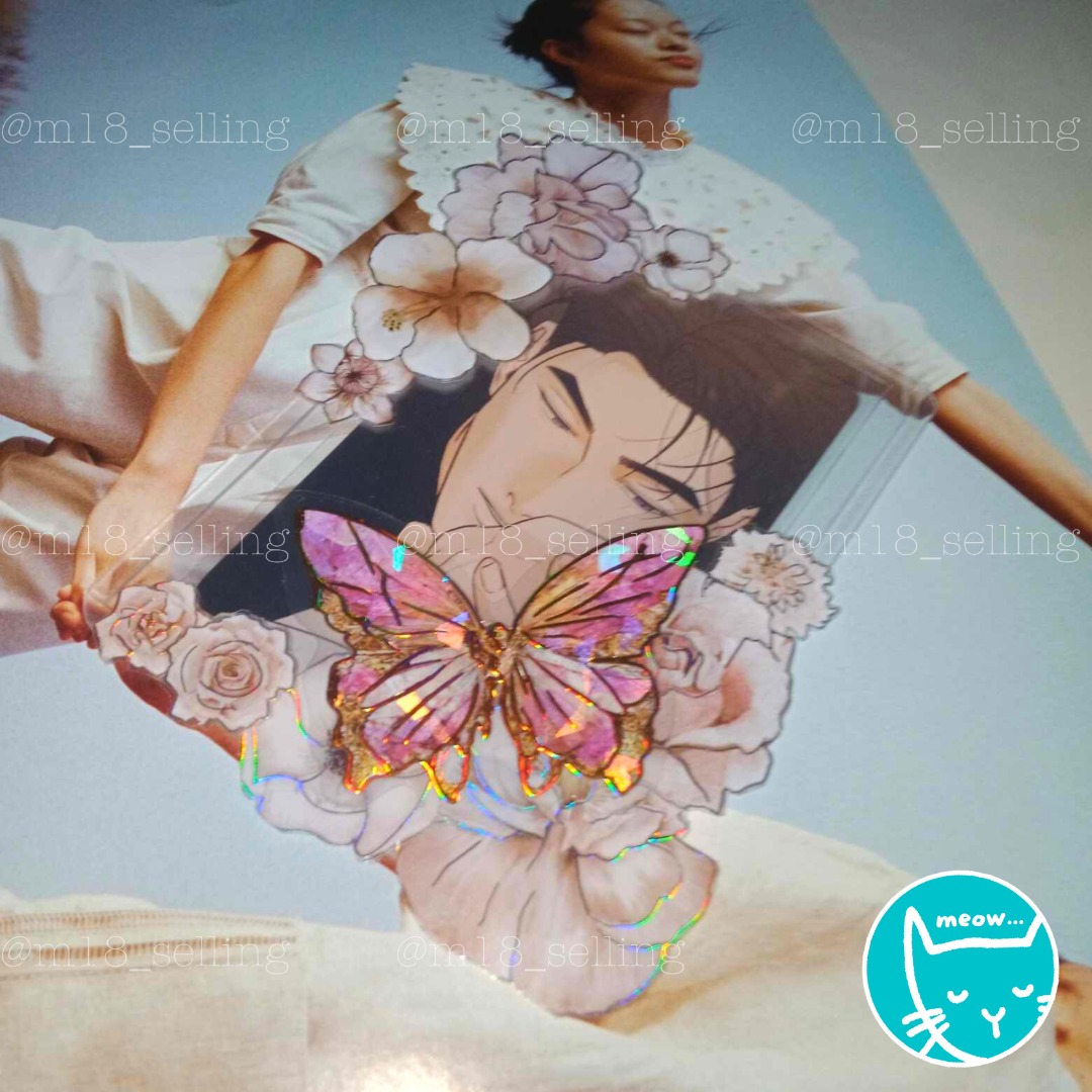 V2 FLORAL DECODEN / FLOWER TOPLOADER (Version 2), Hobbies & Toys ...