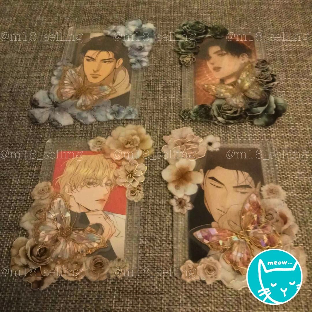 V2 FLORAL DECODEN / FLOWER TOPLOADER (Version 2), Hobbies & Toys ...