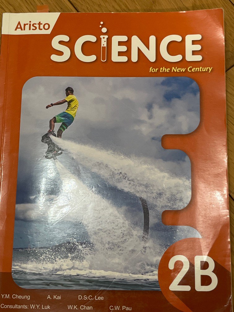 Form2 Science 2B ARISTO, 興趣及遊戲, 書本 & 文具, 教科書 - Carousell