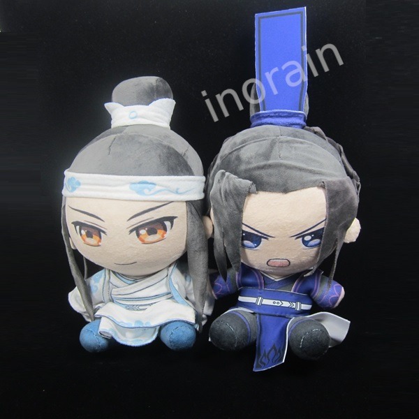 Handmade MDZS The Untamed Jiang Cheng & Lan Xichen Plush Doll Set on ...