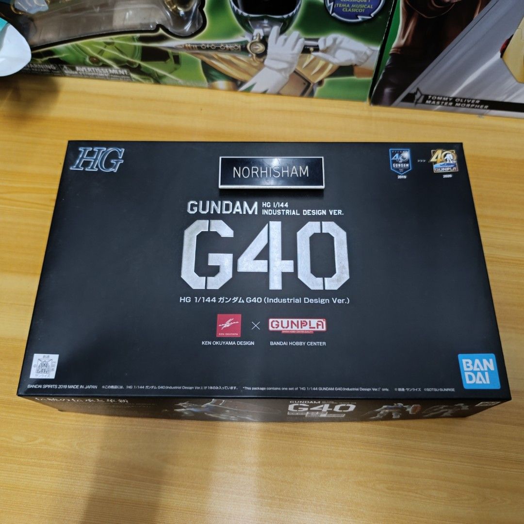 Hg gundam G40 industrial design ver., Hobbies & Toys, Toys & Games on Carousell