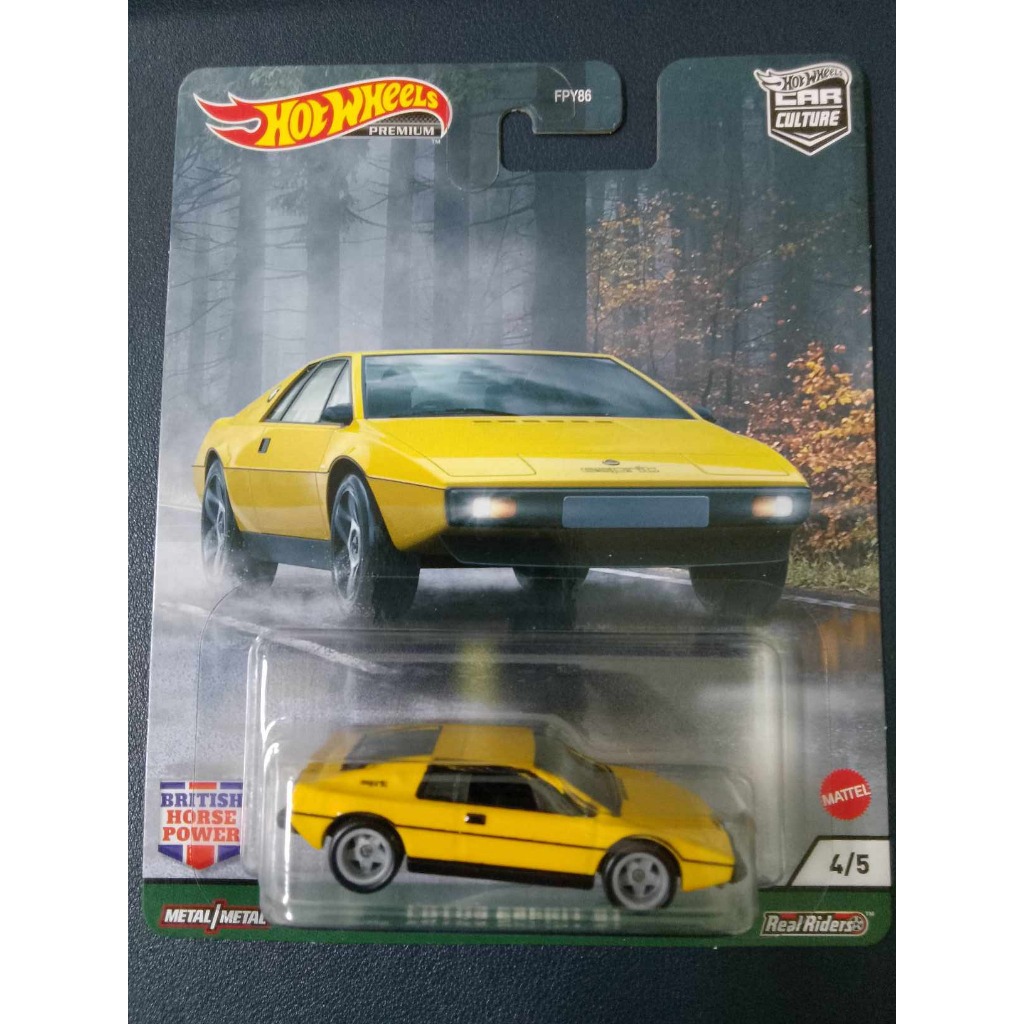 Hot Wheels - Lotus Esprit S1, Hobbies & Toys, Toys & Games on Carousell