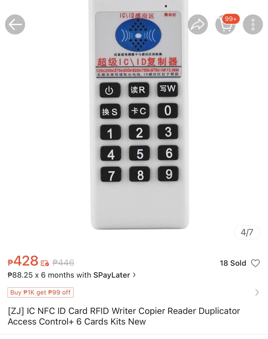 IC NFC ID Card RFID Writer Copier Reader Duplicator, Furniture & Home Living, Security & Locks ...