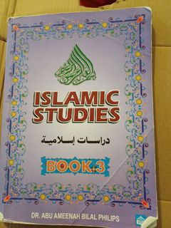 Islamic Studies Grade ^, Hobbies & Toys, Books & Magazines, Textbooks ...