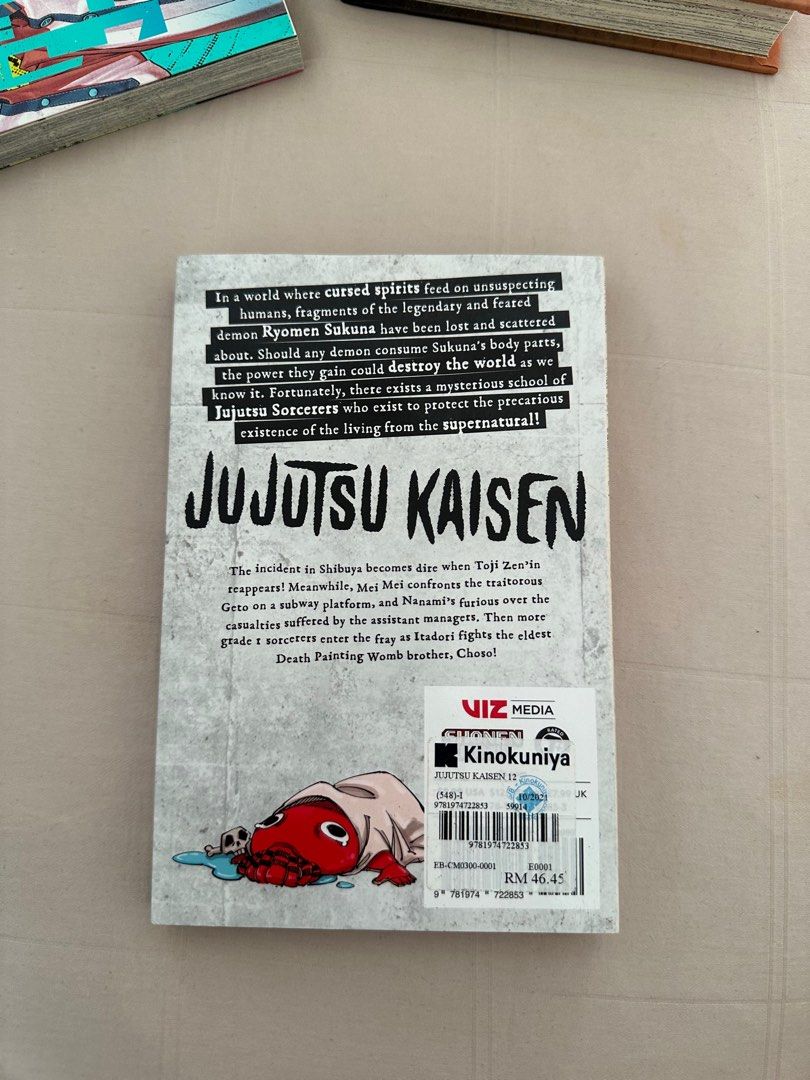 JJK vol 12 Jujutsu kaisen, Hobbies & Toys, Books & Magazines, Comics ...