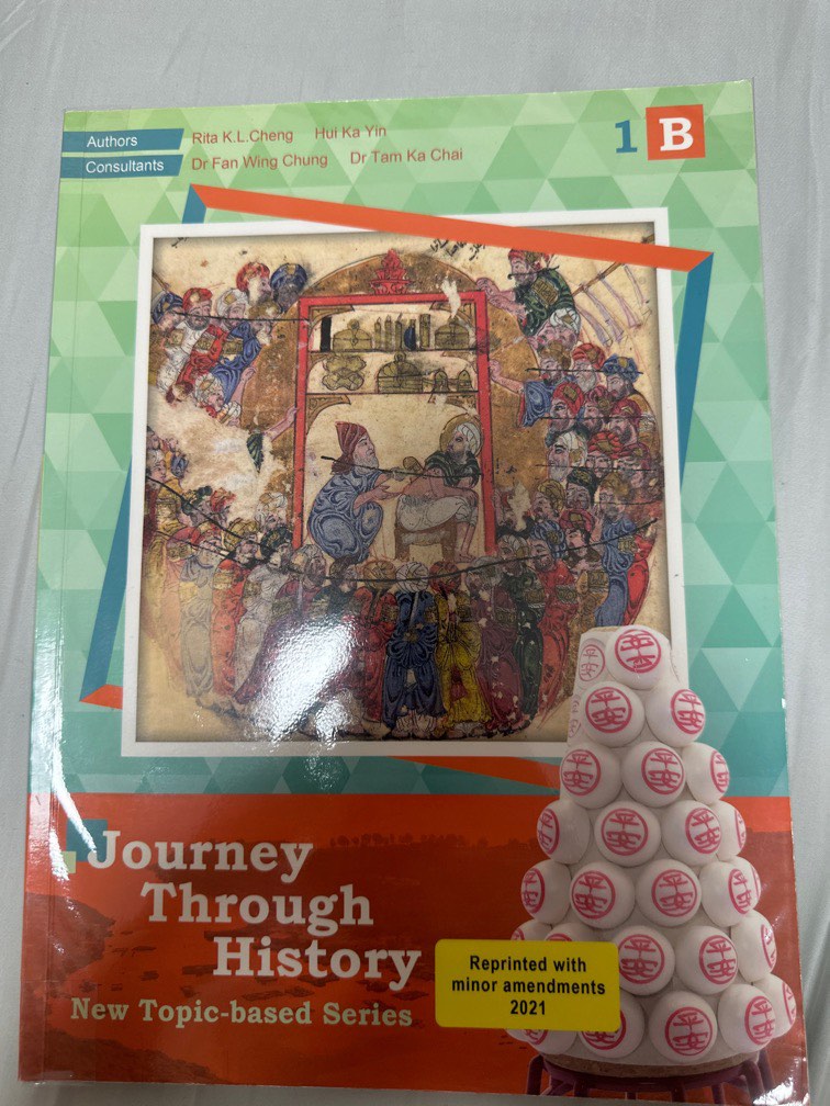 Journey Through History New Topic-based Series 1B, 興趣及遊戲, 書本 & 文具, 教科書 ...