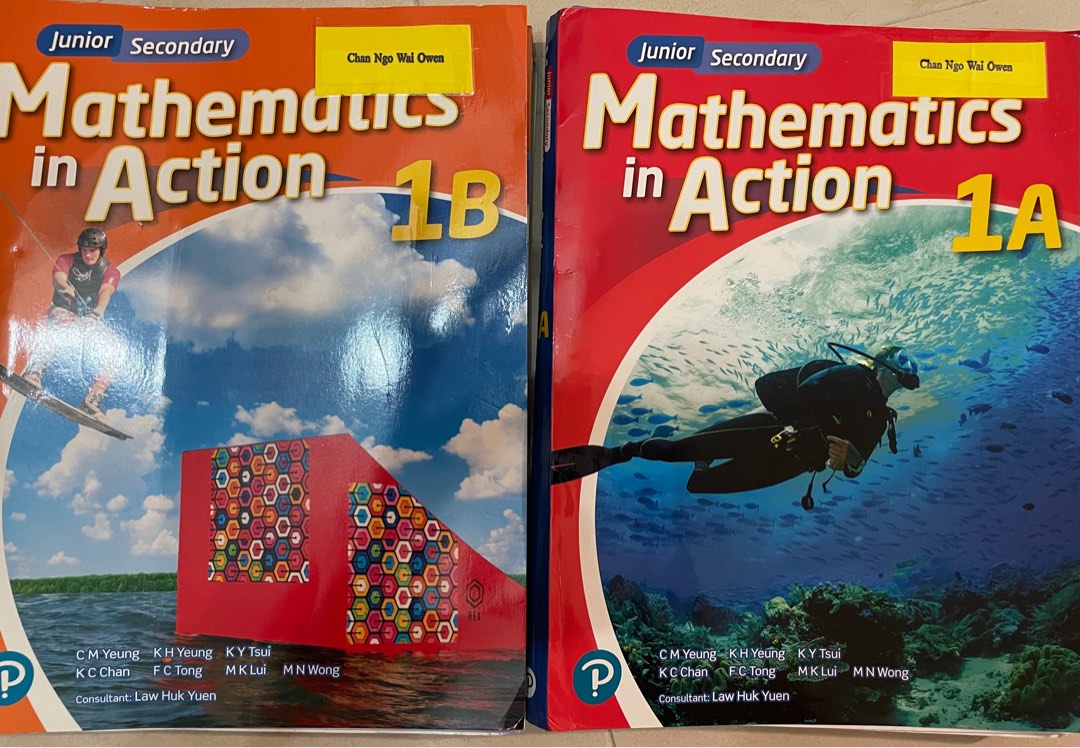 Junior Secondary Mathematics in action 1A &B *HOLD*, 興趣及遊戲, 書本 & 文具 ...